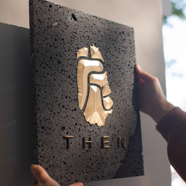 Black Hole Rock Plaque Signage – 3D Solid Brass Lettering with Black S
